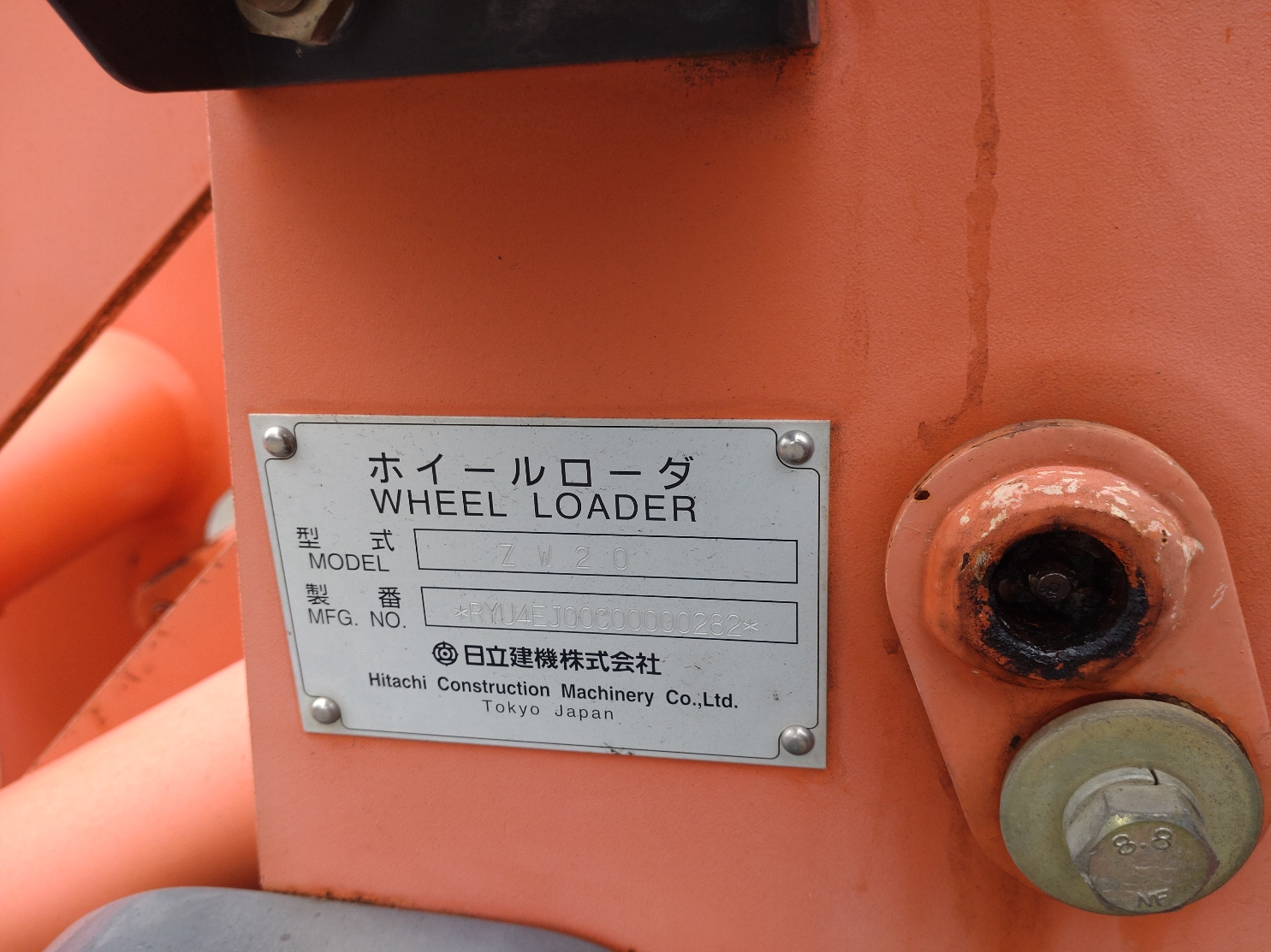 ZW20 – 建設機械修理、中古建機販売、オリジナル建機製作｜神奈川県相模原市の佐藤車輌｜佐藤車両